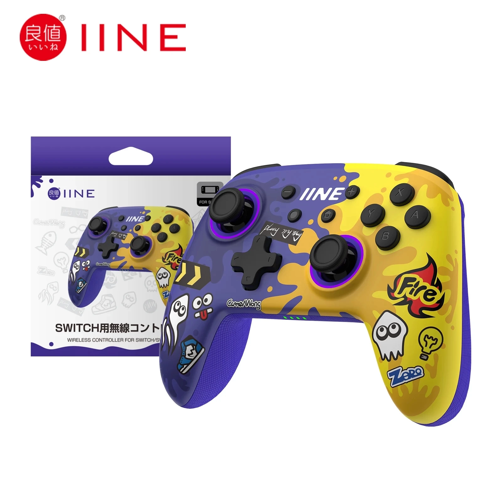 IINE Splatoon Wireless Controller | HomeMadeTech