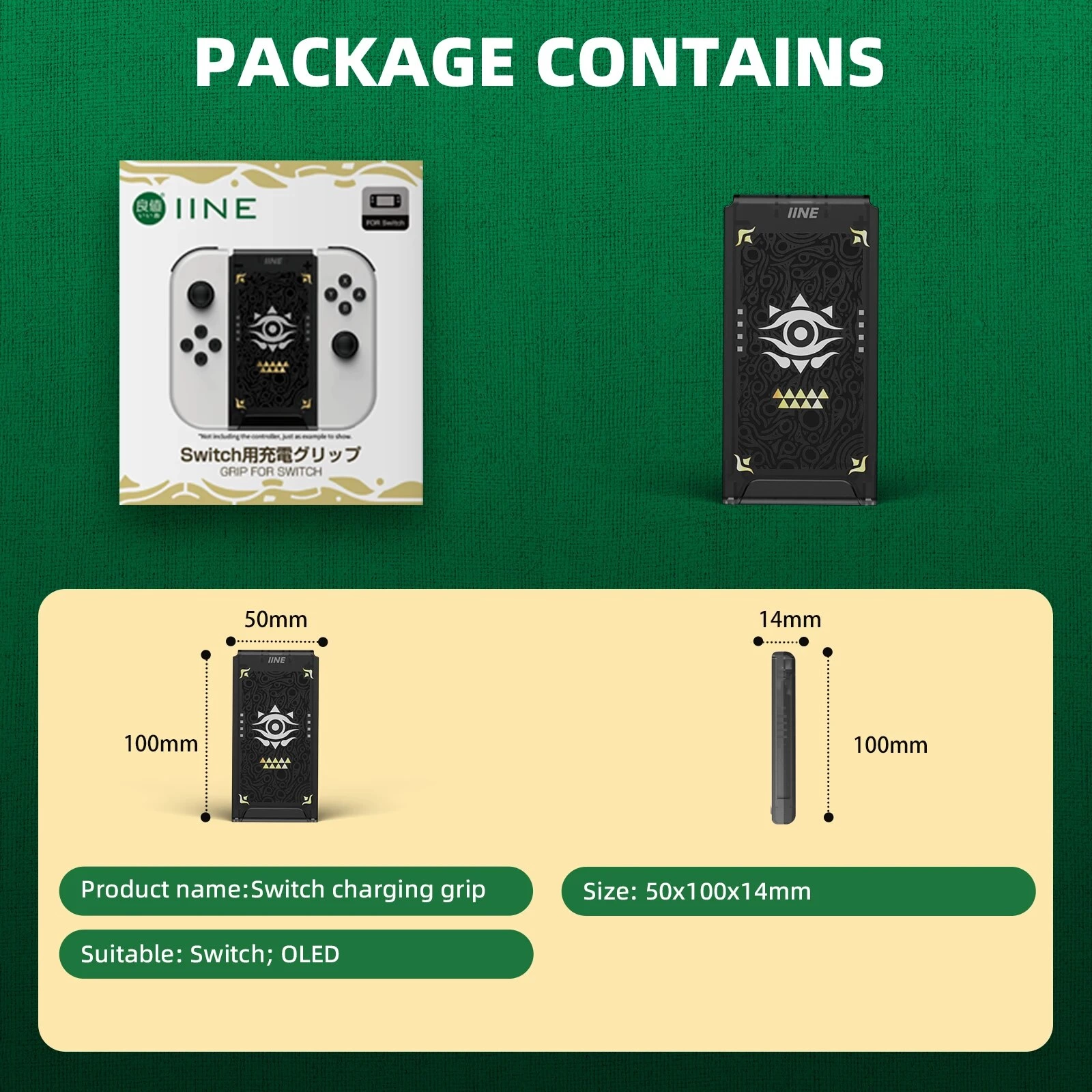 IINE Joypad Charging Grip | HomeMadeTech