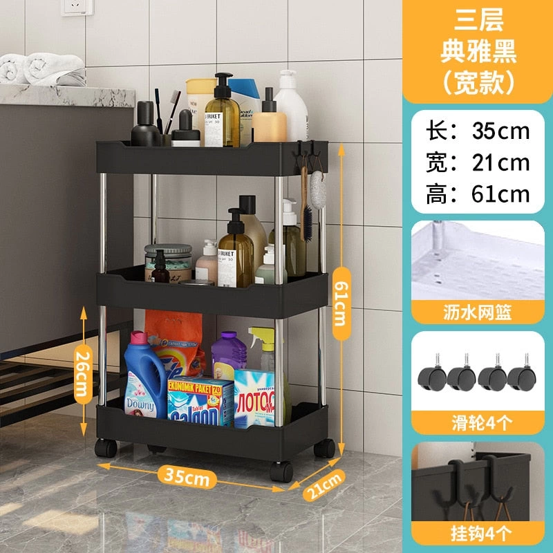 Durable Rolling Utility Cart Storage Shelf Movable Gap Storage Rack ...