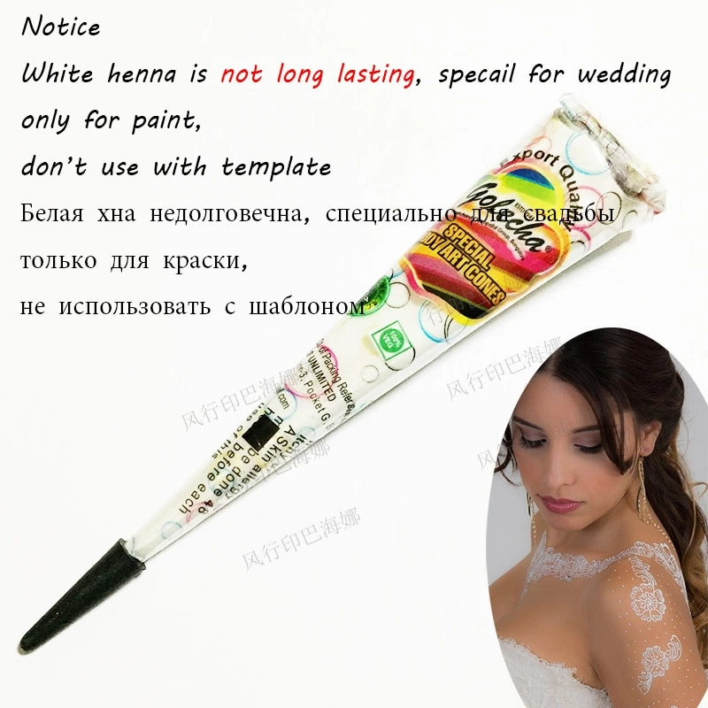 GOLECHA Black Brown Red White Henna Cones Indian Henna Tattoo Paste For ...