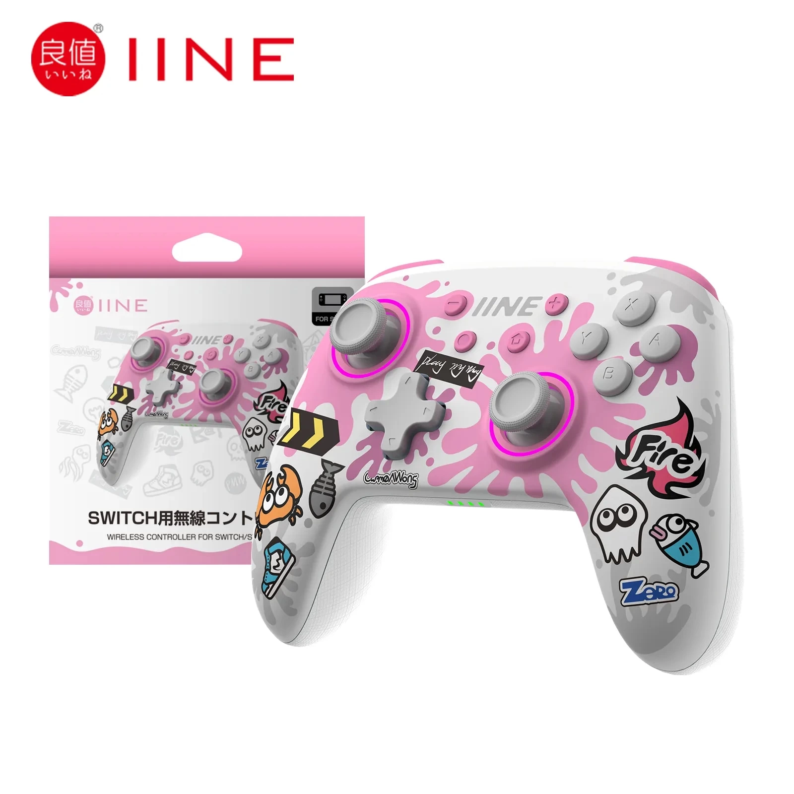 IINE Splatoon Wireless Controller | HomeMadeTech